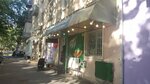 Пиво Казбеги с Сосо (Moskovskyi Avenue No:41), bira dükkanı  Tiflis'ten