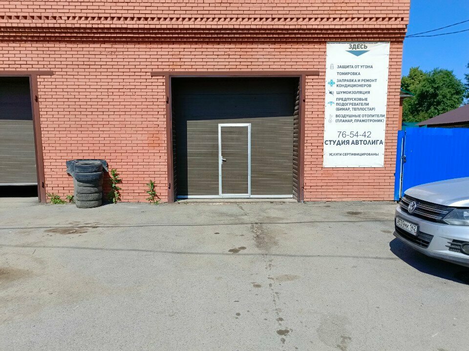 Otomobil servisi Yolk, Kemerovo, foto