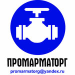 Promarmatorg (Stavrovskaya ulitsa No:8), boru tesisatı ve aksesuarları  Vladimir'den