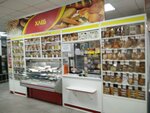 Хлеб (Maksima Gorkogo Street No:20Б), market  Cherepovets'ten