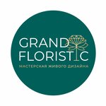 Grand Floristic (Izmaylovskiy Boulevard No:4к1, Saint Petersburg), çiçekçiler  Saint‑Petersburg'dan