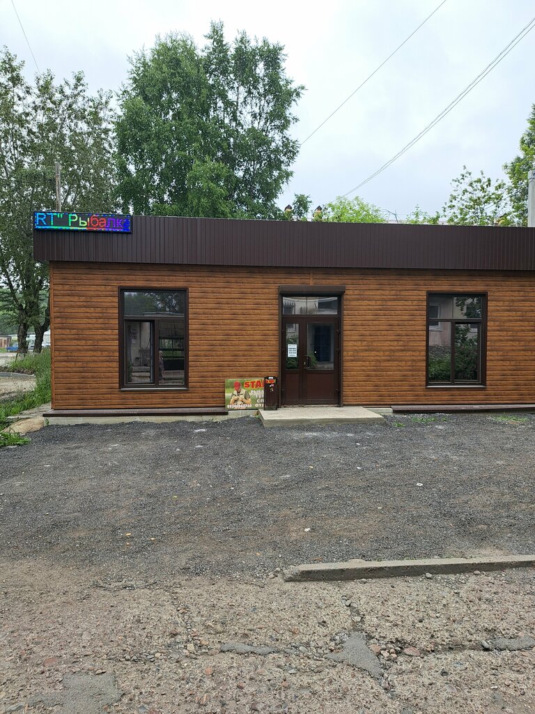 Spor mağazaları Start, Baykalsk, foto