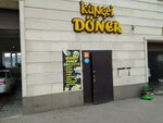 Kungei Food (ulitsa Nazira Turekulova No:14), kafe  Karağandı'dan