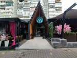 Myata 42 (Dostyk Avenue No:42), nargile kafeler  Almatı'dan