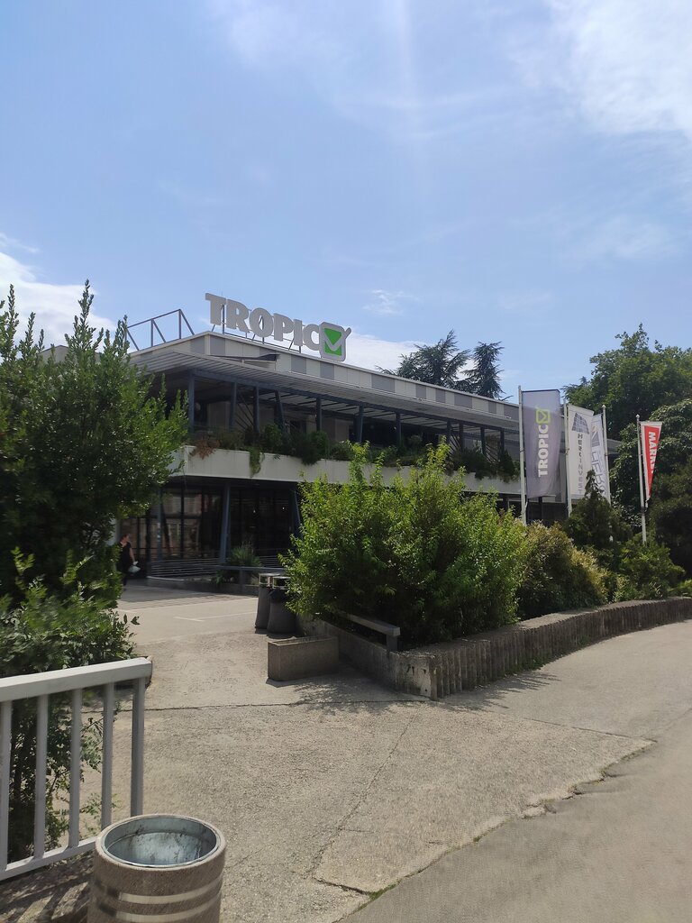 Alışveriş merkezleri Tropic, Sırp Cumhuriyeti, foto