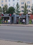 Сквер (Novosibirsk, ulitsa Tatyany Snezhinoy), toplu taşıma durağı  Novosibirsk'ten