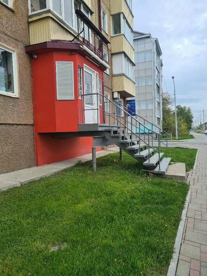 Telefon tamir servisi RemLab, Sakhalinsk, foto