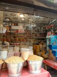 Hamza Dry Fruits and Karyana Stores (Ichra Road No:135), kuruyemiş, atıştırmalık, kuru meyve  Lahor'dan