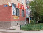 Korkem (Rakhimzhan Koshkarbayev Avenue No:40/1), güzellik salonu  Astana'dan