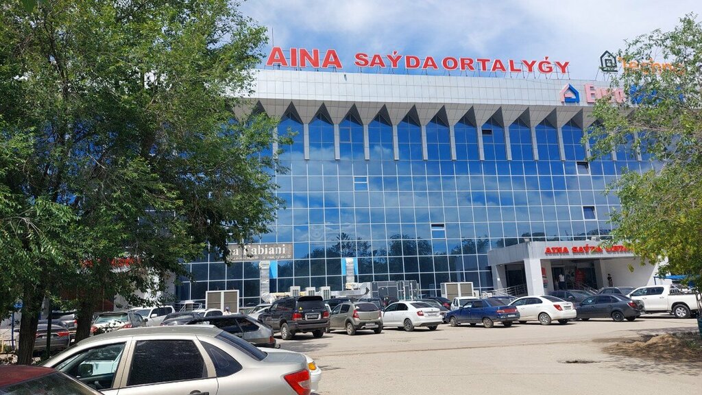 Beyaz eşya servisleri Technodom Service, Aktöbe, foto