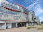 Mebel' Volhova (ploshchad Karla Faberzhe No:8Е), mobilya mağazaları  Saint‑Petersburg'dan