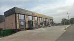 Howo Center (Jibek Joly dańǵyly No:1, Shymkent), otomobil yedek parçaları  Çimkent'ten (Şımkent'ten)