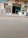 Fridge and Washing Machine Repair (Province of Punjab, Lahore, Faisal Road), elektrikli cihazların tamiri  Lahor'dan