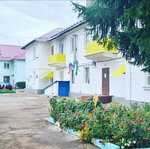 Detsky sad № 5 (ulitsa Bogdana Khmelnitskogo No:32), anaokulları  Salavat'tan