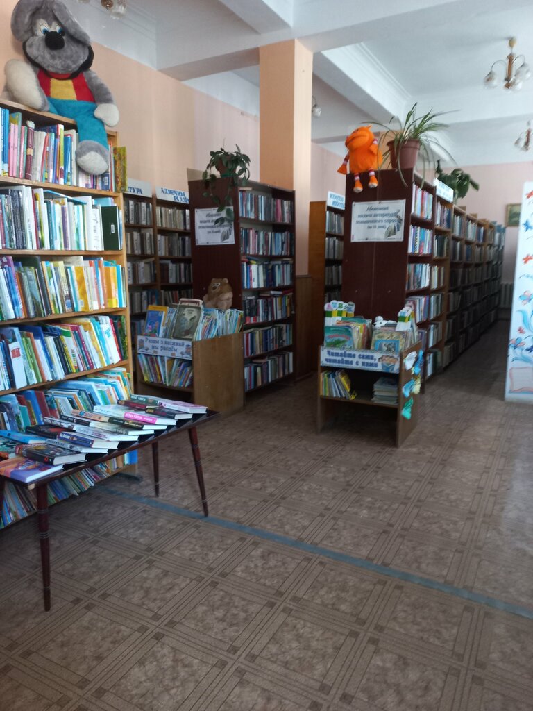 Kütüphaneler Biblioteka im Gorkogo filial № 2, Orsha, foto