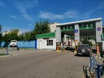 Автотранспортное предприятие ГХК (Lenina Street No:71А), otopark ve tamirhaneler  Zheleznogorsk'tan