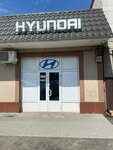 Hyundai (ulitsa Zhukovskogo No:147), otomobil yedek parçaları  Grozni'den