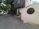 Divine Skin (Khorenatsi Street No:9/3), kozmetoloji, kozmetik salonları  Erivan'dan