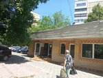 Grocery store (Ginta Latina Street No:19/4), market  Kişinev'den