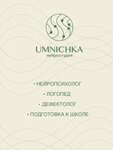 Нейростудия Умничка (8 Marta Street No:158), çocuk gelişim merkezleri  Yekaterinburg'dan