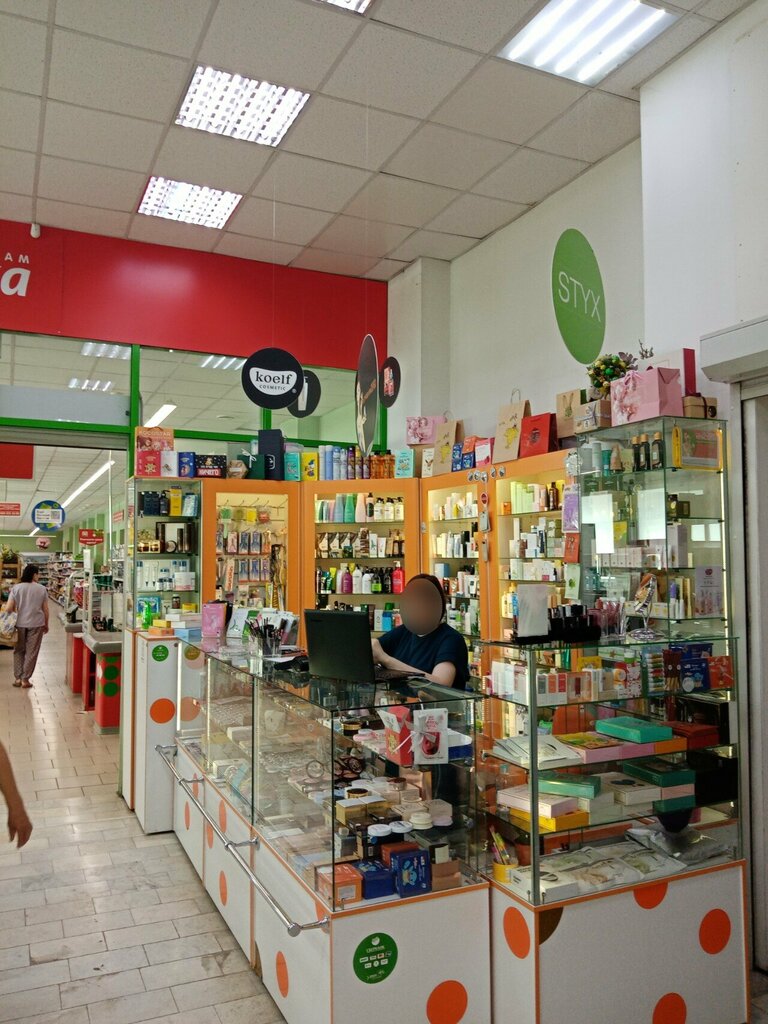 Kozmetik ve parfümeri mağazaları Ostrov krasoty, Tiumen, foto