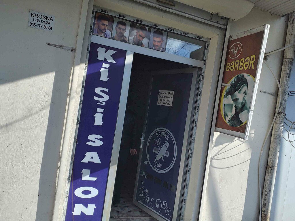 Güzellik salonu Berber, Bakü, foto
