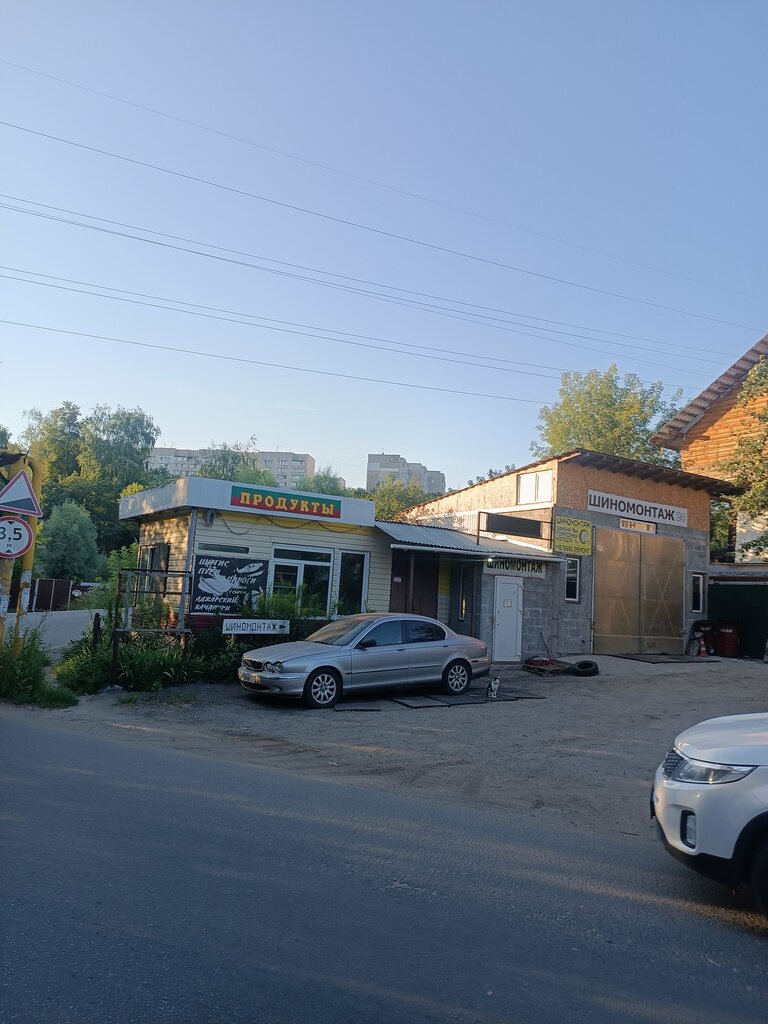 Fast food Шотис пури, Nijni Novgorod, foto