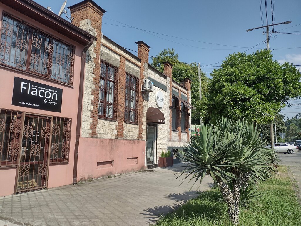 Güzellik salonu Салон красоты la belle, Suhum, foto