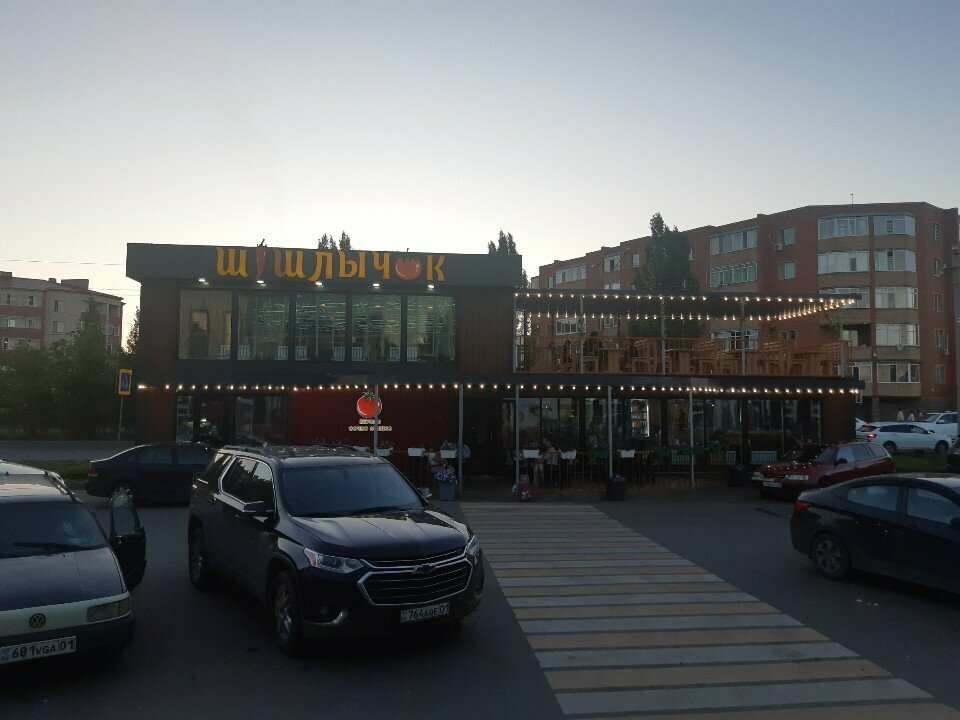 Kafe Shashlychok, Akmola eyaleti, foto