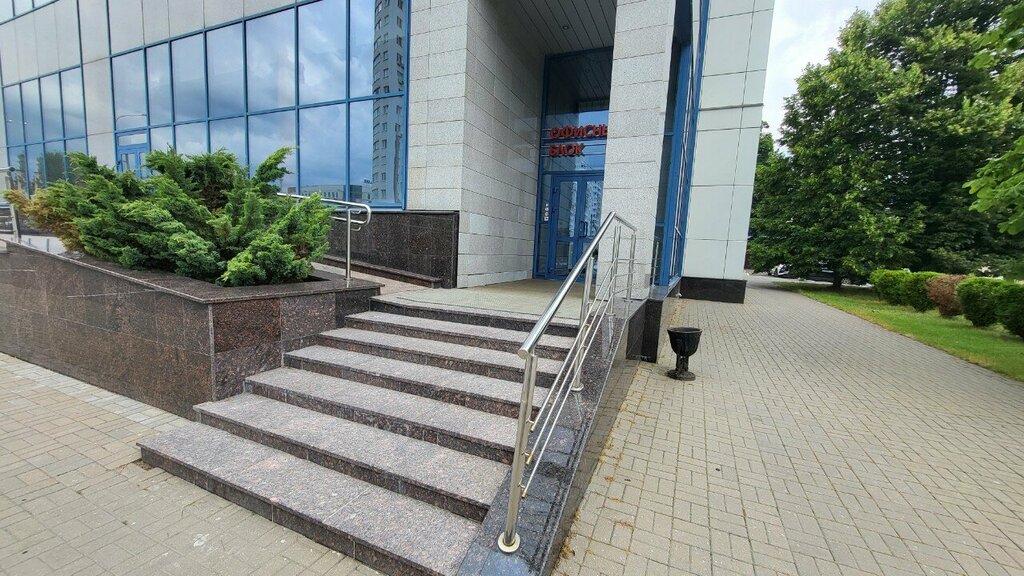 Bilişim firmaları Godel Technologies, Minsk, foto