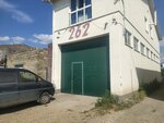 Нав (3-ya Promyshlennaya ulitsa No:13), torna işleri  Stavropol'dan