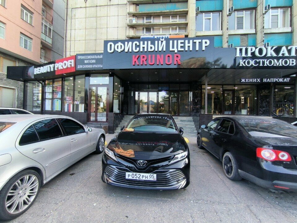 Hukuk büroları Валисанов и Партнёры, Makhachkala, foto