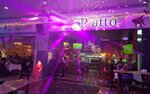 Piatto Restaurant Zambia (Lusaka, Chilanga, Kafue Road, 18502), restoran  Zambiya'dan