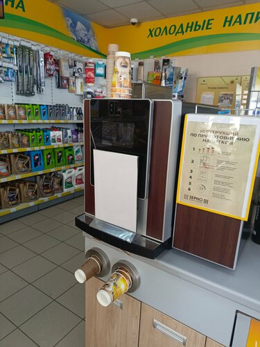 Benzin istasyonu Rosneft', Voronejskaya oblastı, foto