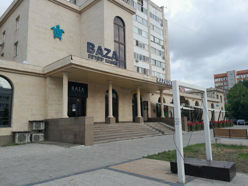 Giyim mağazası Baza mens shop, Astana, foto