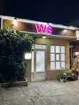 Wildberries (Rakhmaninova Lane No:35В, Novyy Sochi Microdistrict), teslimat noktası  Soçi'den