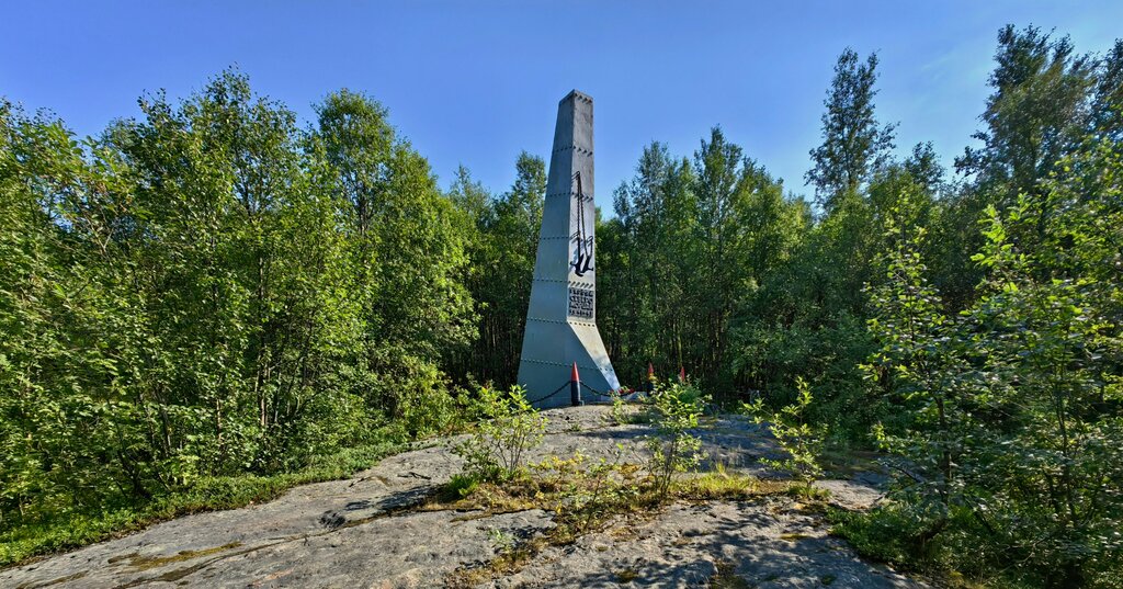 Anıt, heykel Героям-североморцам, Murmansk, foto