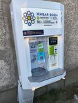 Zhivaya voda (Qaıyrbekov kóshesi No:377), su otomatı  Kostanay'dan
