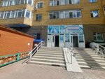 Diamond Water (Ǵabıden Mustafın kóshesi No:13к1), su satışı  Astana'dan