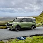 Helvacıoğlu Ford Truck Servis (Muğla, Menteşe, Bayır Mah., Atatürk Blv., 2-4), otomobil satış galerileri  Menteşe'den