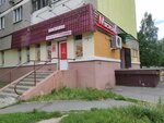 Мясной (vulica Suhoga No:6), market  Gomel'den
