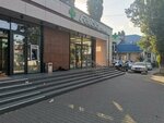 Victoriabank (șoseaua Munceşti No:402), atm'ler  Kişinev'den