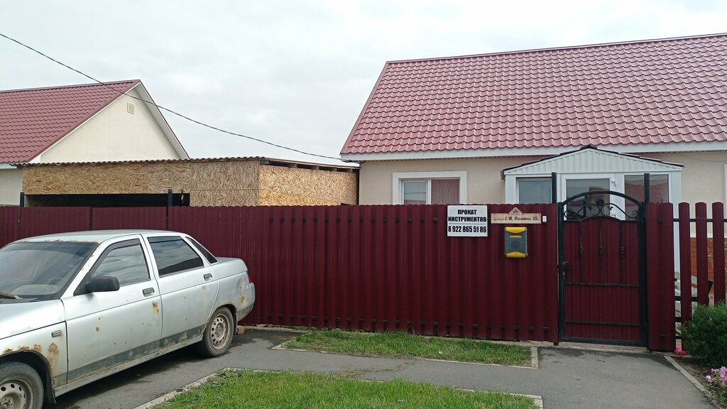 i̇nşaat ekipmanı kiralama Прокат инструмента, Orenburgskaya oblastı, foto