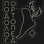 PodoLike (Mira Avenue No:95), podoloji  Moskova'dan