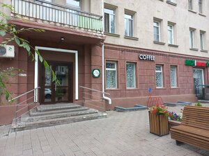Mix Coffee (ulitsa Ivana Alekseyeva No:6), kahve dükkanları  Omsk'tan