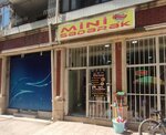 Mini Sədərək (Tabriz Street No:158A), mini-market  Gence'den