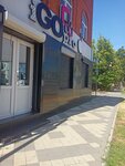 Ремонт iPhone (Severnaya Street No:262), telefon tamir servisi  Krasnodar'dan