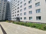 Ноосфера (ulitsa Ilyi Katseva No:1), proje enstitüleri, kurumları  Sakhalinsk'ten
