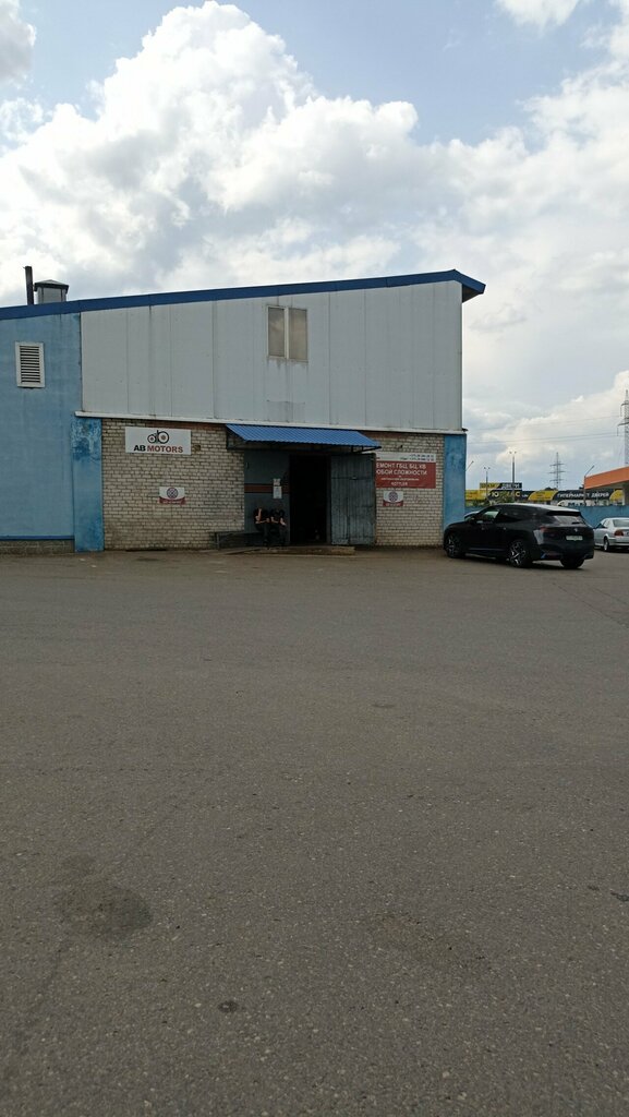 Motor tamiri Ab Motors, Minsk, foto