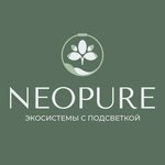 Neo Pure (Sadovaya-Kudrinskaya Street No:20), çiçekçiler  Moskova'dan